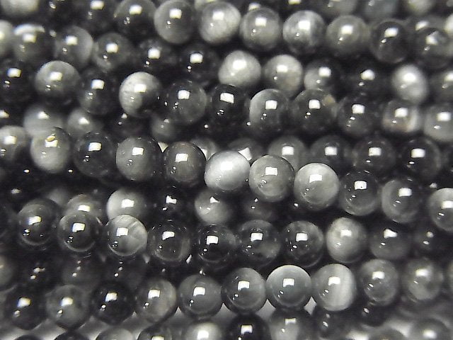 Brazil Eagle Eye AAA Round 4mm(aprx.15inch/38cm) |#129609486 | Gemstone ...