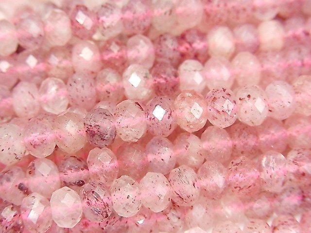 Pink Epidote AAA- Faceted Button Roundel 6x6x4.5mm(aprx.15inch / 37cm ...