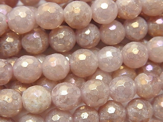 Pink Epidote 128Faceted Round 8mm Coating(aprx.15inch / 36cm ...