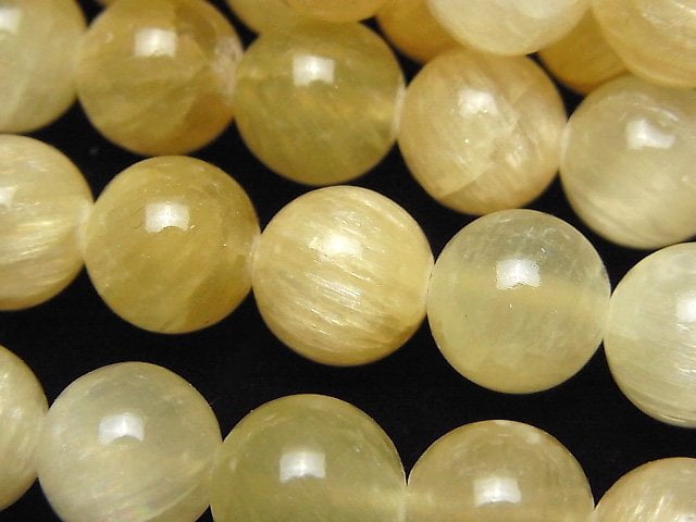 Yellow Aragonite AA++ Round 12mm | Gemstone beads wholesale kenkengems.com