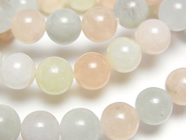 [Video] Beryl Mix (Multicolor Aquamarine) AA++ Round 8mm Bracelet